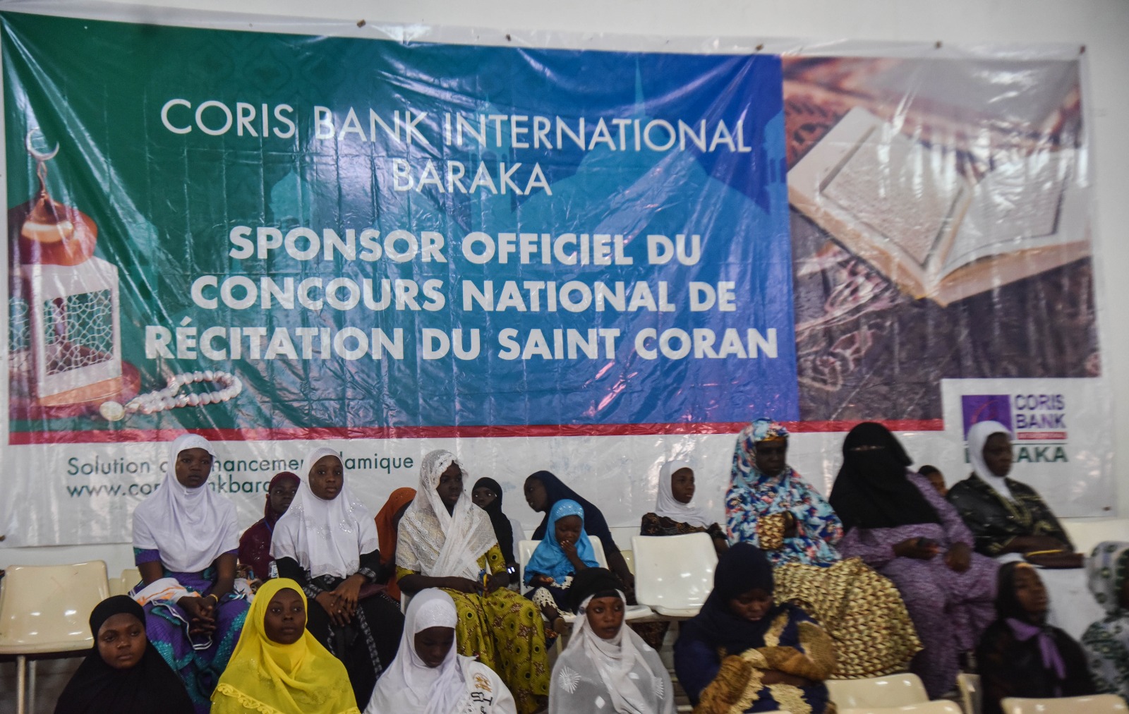 27ᵉ concours national de récitation du saint Coran : la demi-finale à ...