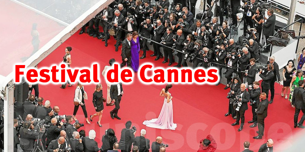 France : ouverture du 77e Festival de Cannes - Le Nouveau Reporter